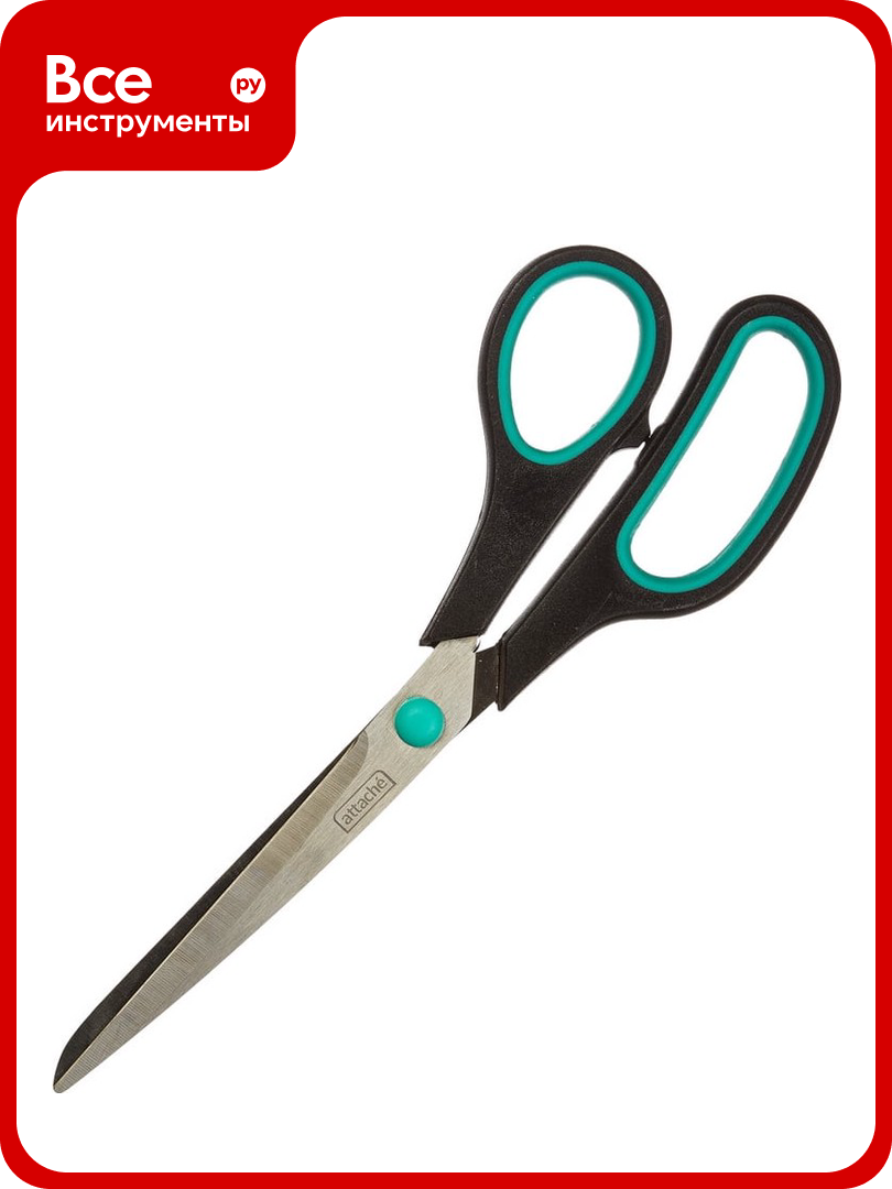 Ножницы, Attache, Attache 215 мм с пластиковыми прорезиненными ручками зеленый/черный, остроконечные
