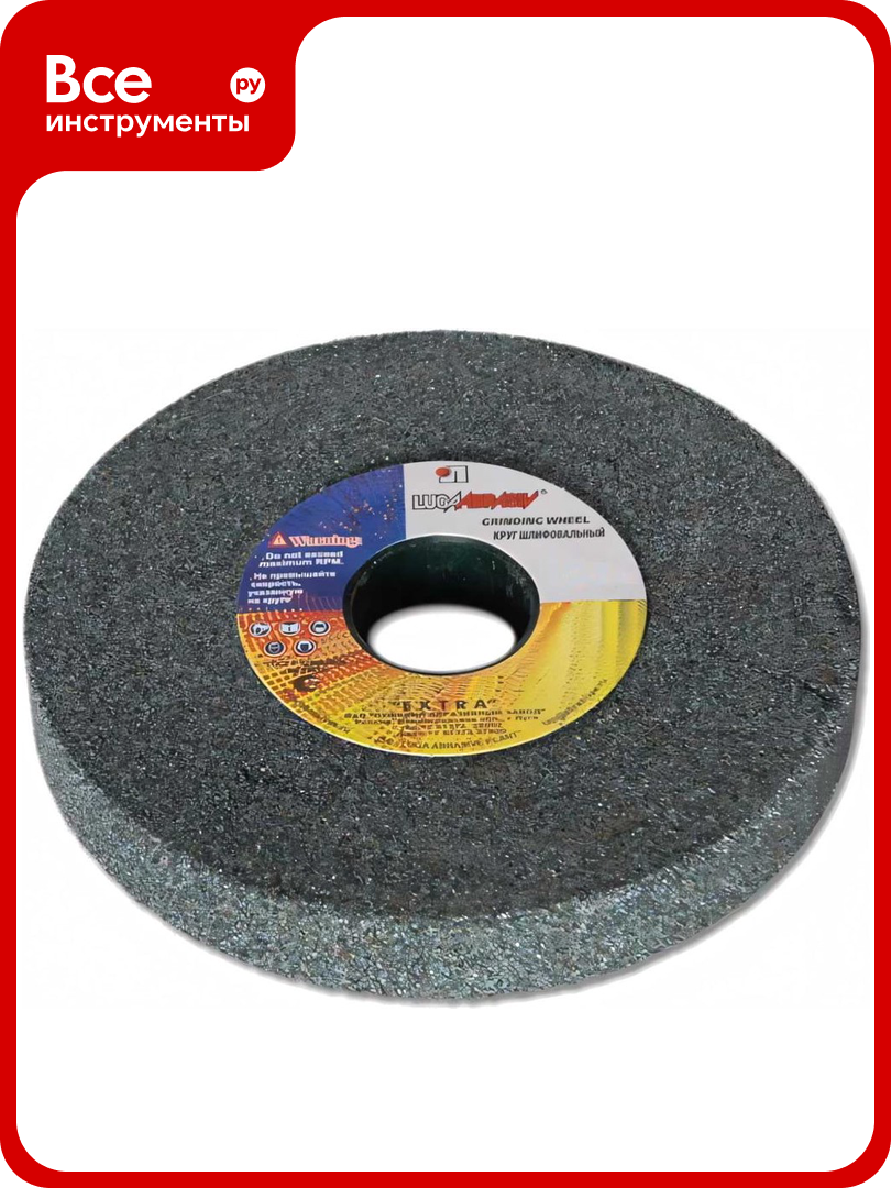 Круг шлифовальный (300х40х76 мм; 64С 60L 7V 35) Luga-Abrasiv 4603347189917