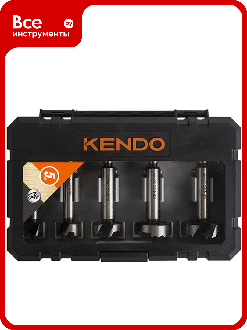 Набор сверл Forstner 5 шт KENDO 11606135, пластиковая