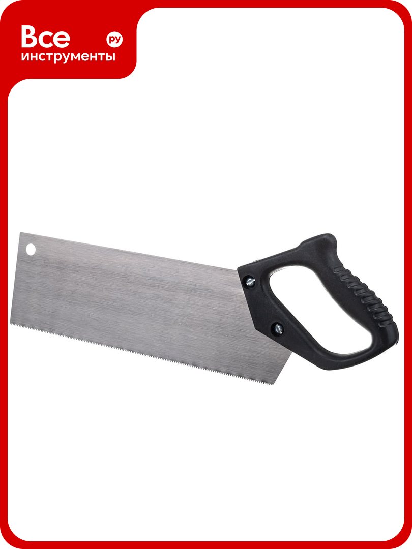 Пластиковое стусло с ножовкой Gigant 300мм GMS300, пластиковая