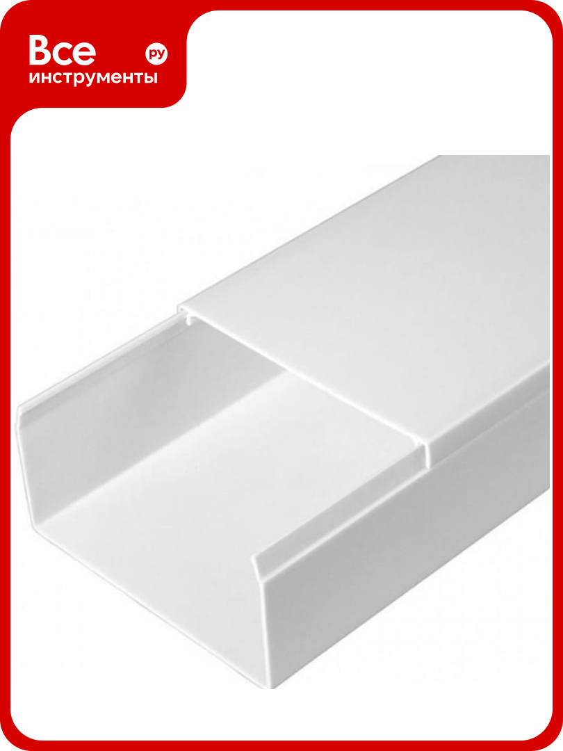 Кабель-канал, урал, с двойным замком урал ПАК 80х40 2м КК-19080040-024, прокладки по сгораемым и