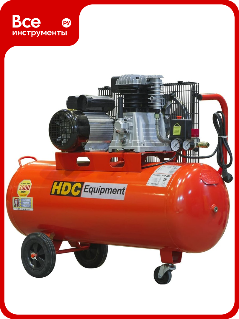 Компрессор HDC HD-A101, для интенсивного использования в условиях мастерских, изготовлены из легированного чугуна