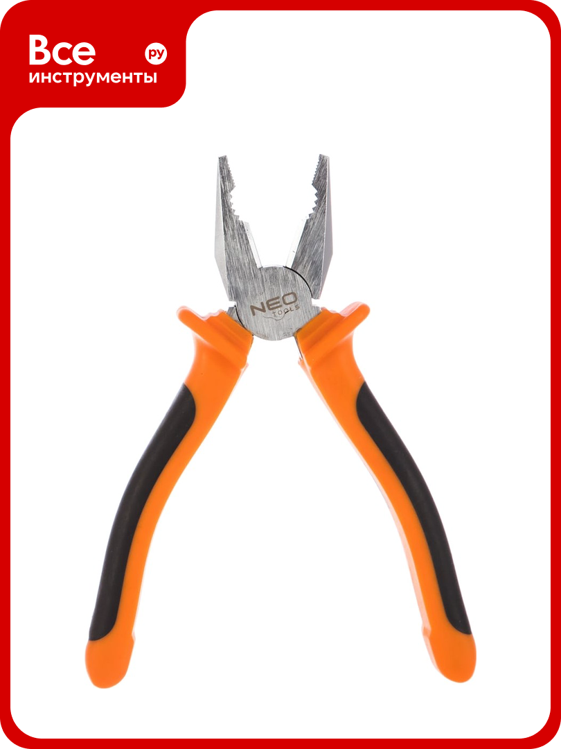 Комбинированные плоскогубцы NEO Tools 180, для пальцев плоскогубцы легко держать в руках