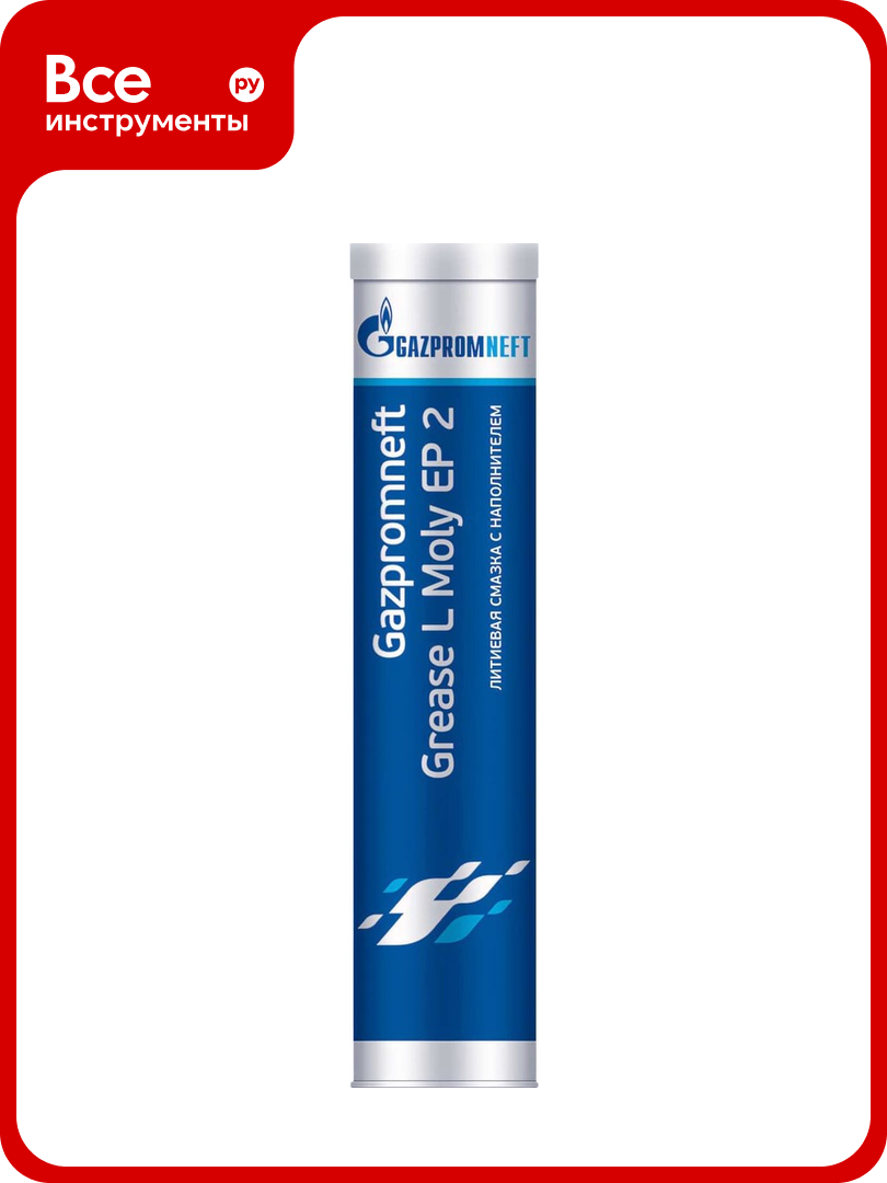 Смазка Grease L MolyEP2 400 г Gazpromneft, Смазку можно использовать при температурах от -30 °c до +120 °c