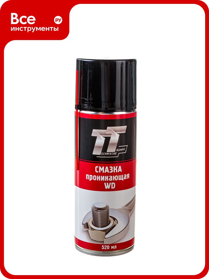 Проникающая смазка TT WD 520 мл, аэрозоль WD05/54