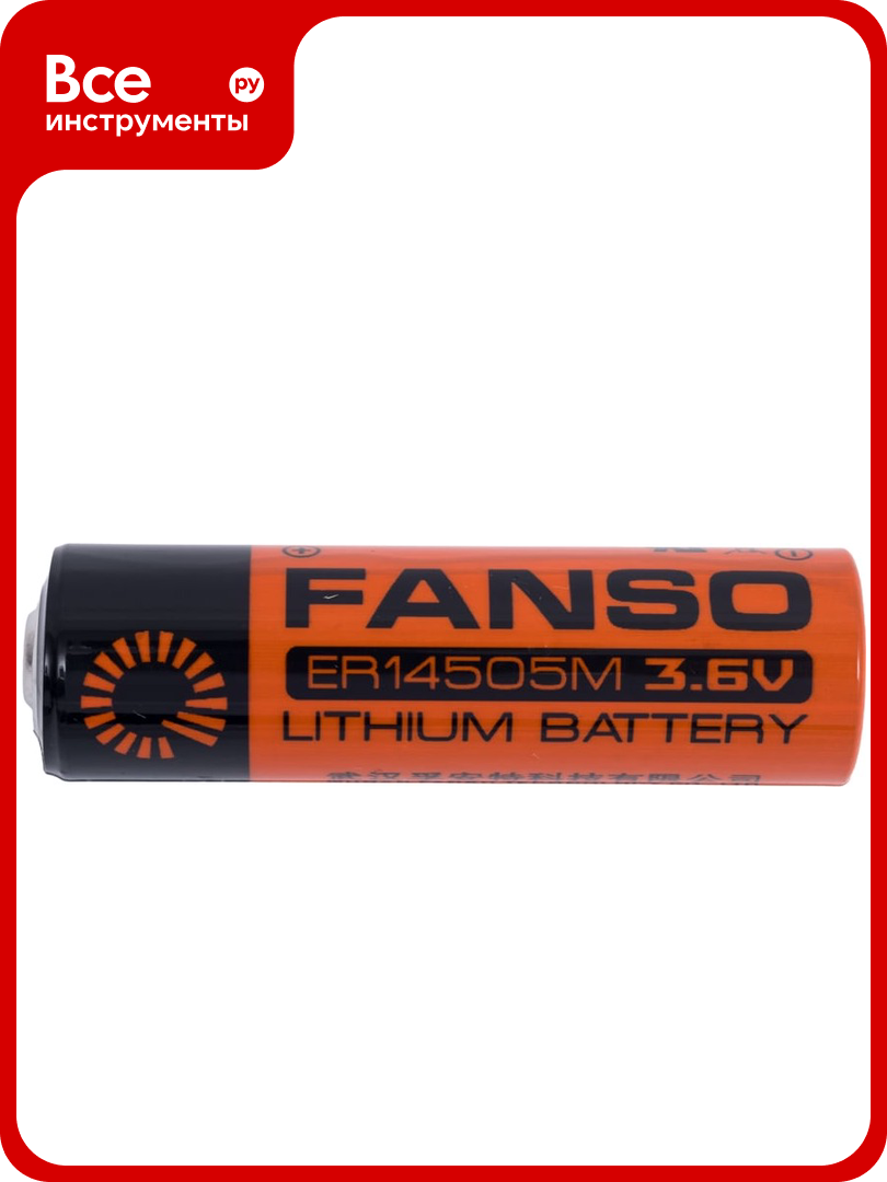 Батарея FANSO тионил-хлоридная (Li-SOCl2) ER14505M/S 2303809