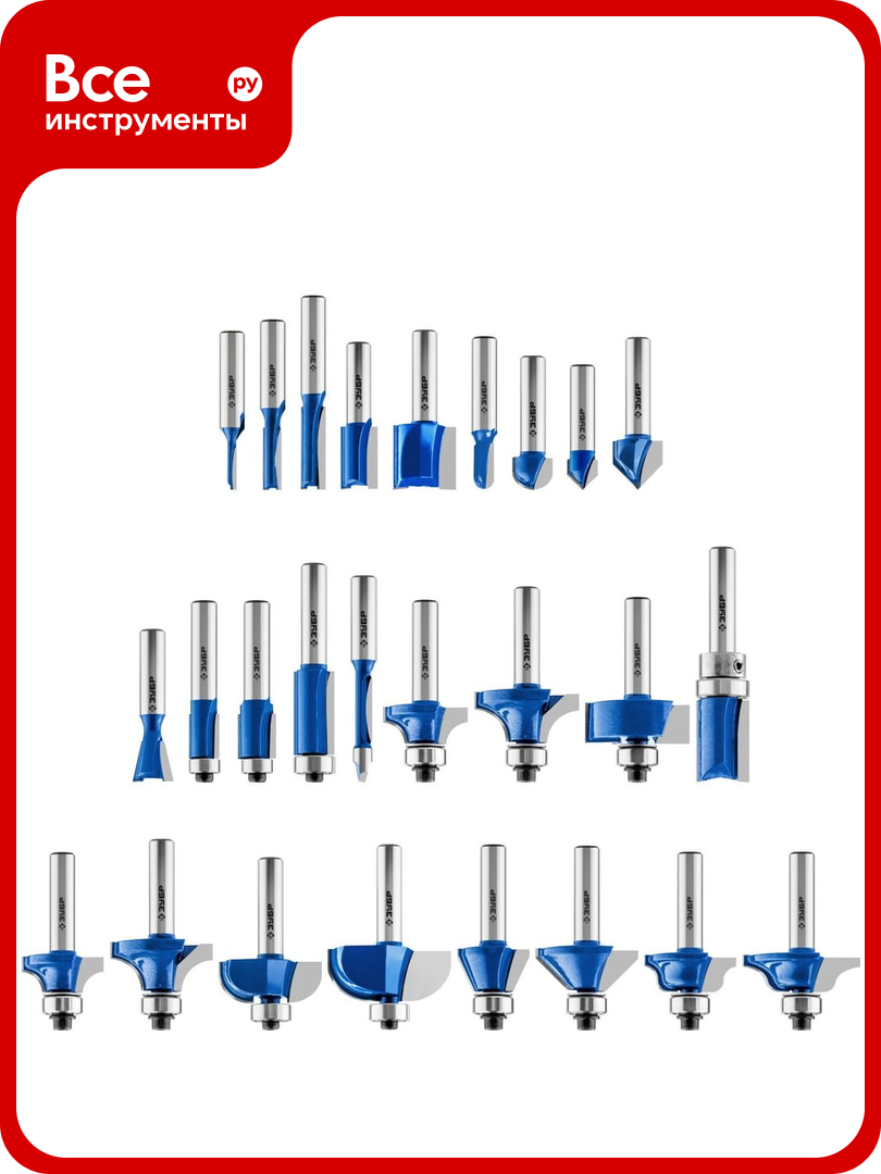 Набор фрез по дереву ЗУБР Профессионал 26 шт, Набор фрез по дереву (26 шт