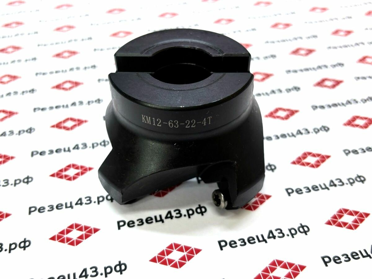 Торцевая насадная (корпусная) фреза KM12-63-22-4T HZSK тип КМ-12 (45 градусов) под сменные пластины