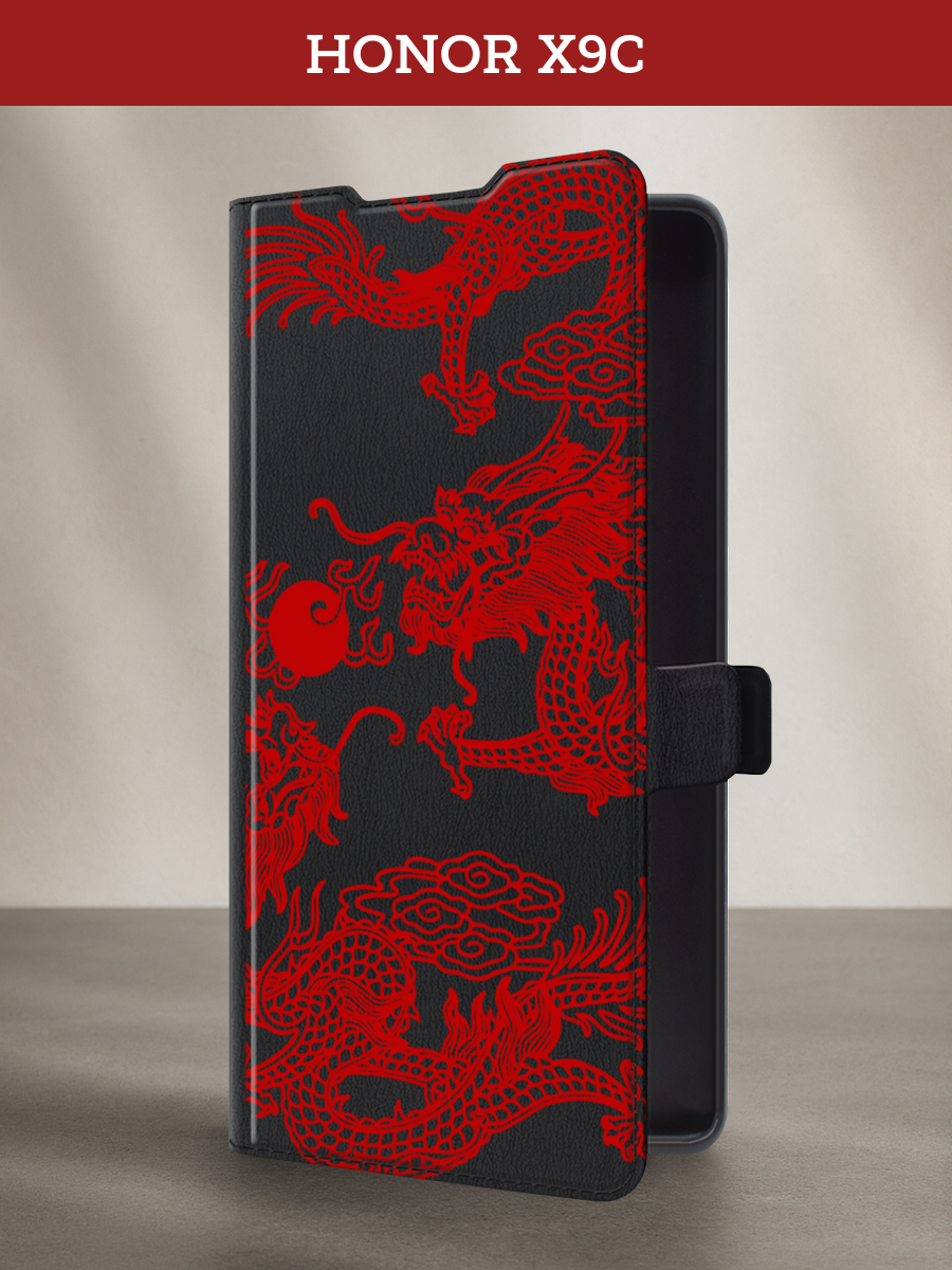Чехол-книжка на Honor X9C/Honor X60 Pro / Хонор Х9С/Хонор Х60 Про с принтом Красный азиатский дракон, черный