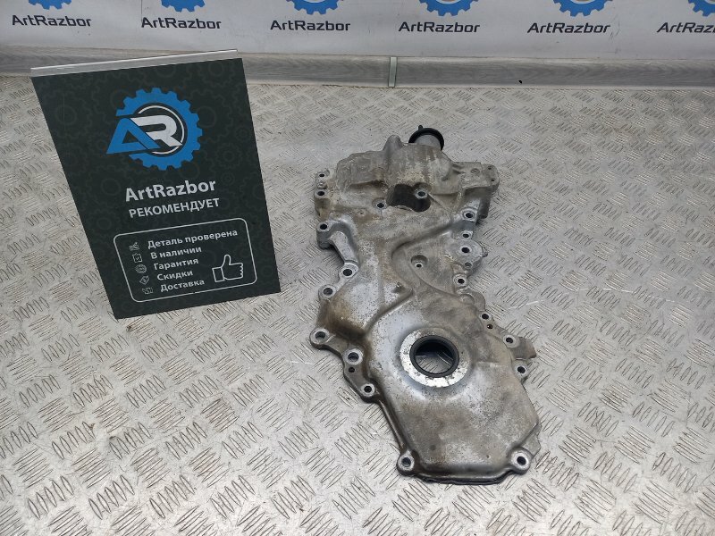 Б/У Крышка двигателя передняя Nissan X-Trail T31 / Ниссан Икстрейл T31 2.0 MR20DE 141Л.С 2012