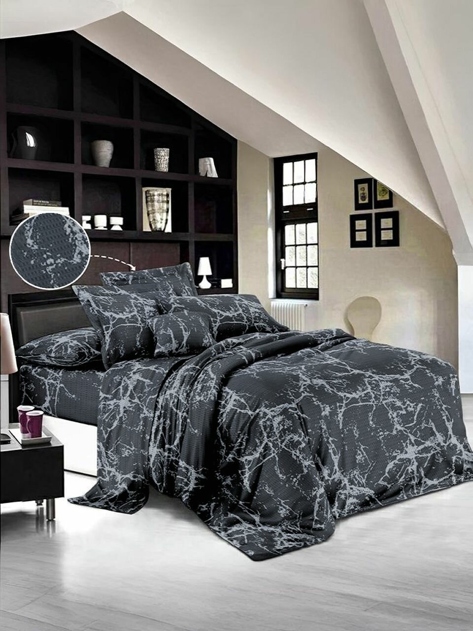 Пододеяльник Жатка 200х220 - "Угольная Паутинка"