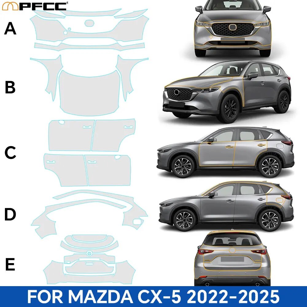 Защитная пленка для Mazda CX-5 2022-2025, комплект, PPF