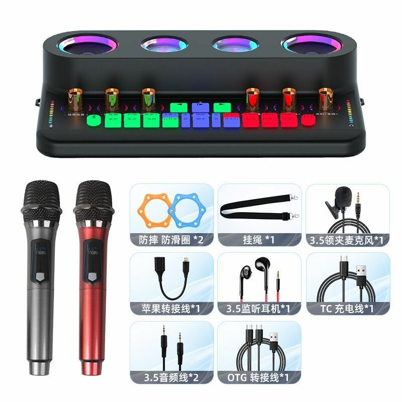 Микшерный пульт с микрофоном, микшер для караоке, с bluetooth, звуковая карта, караоке система