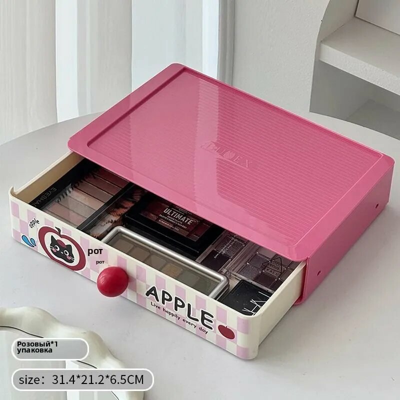 Кофр для хранения вещей "Органайзер для косметики большой вместимости с выдвижным ящиком", 31.4 см х 21.2 см х 6.5 см , 1 шт