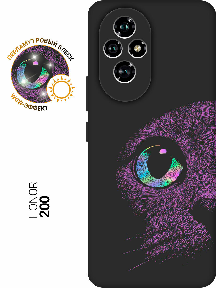Силиконовый чехол на Honor 200 с принтом "Неоновый кот" матовый черный
