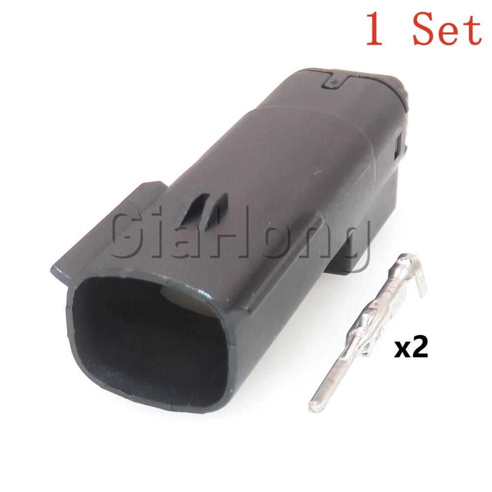 1 компл. 2-сторонние автозапчасти 33481-0201 33471-0201 автомобильный герметичный разъем для Male