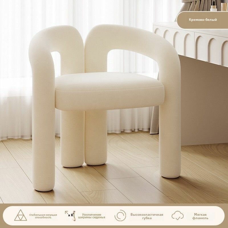 Кресло урс-урсид, белое, минимализм, вельветовая обивка, текстиль, 200 кг