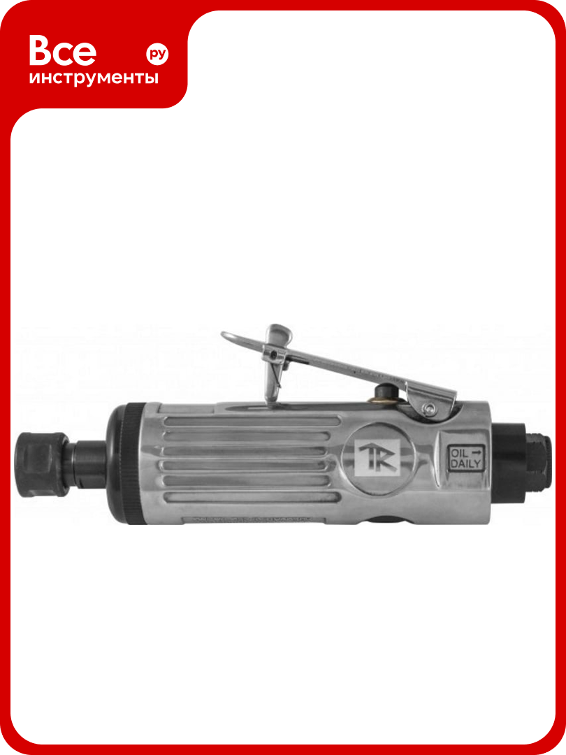 Пневматическая бормашинка THORVIK ADG6022 52203, металл, для удобного нажатия предусмотрена широкая