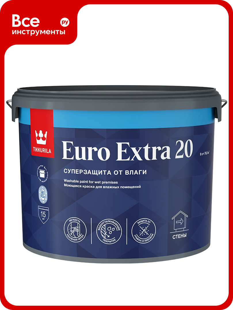 Краска, Tikkurila, Tikkurila EURO EXTRA 20 моющаяся для влажных помещений, база A 9л 700001107, 1,3 кг, Цвет: белый