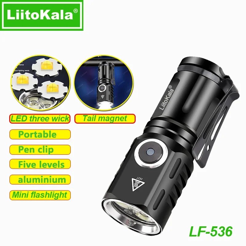LiitoKala LF-535 LF-536 портативный фонарик, Черный, LF-535(16340)