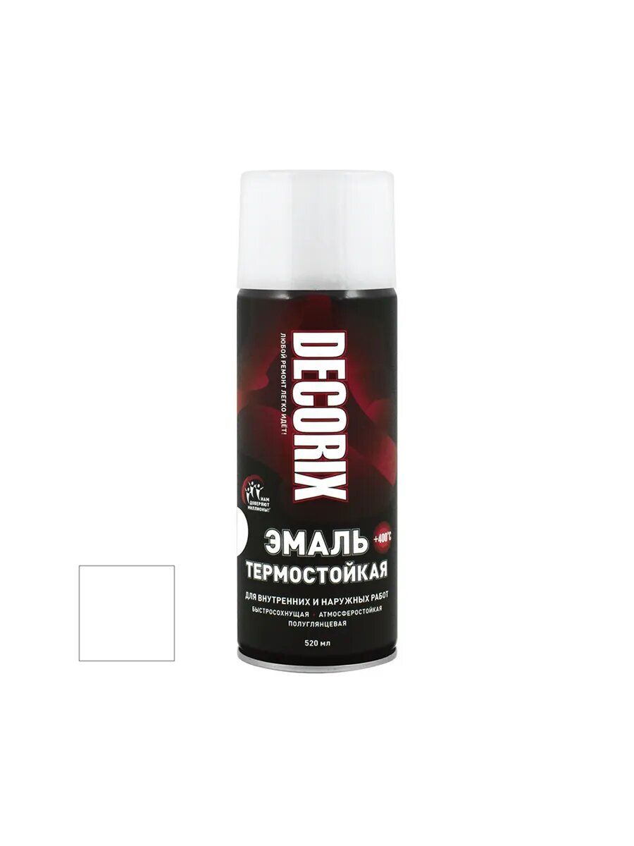 Эмаль-спрей термостойкая +400°С 0112-06 DX белая 520 мл