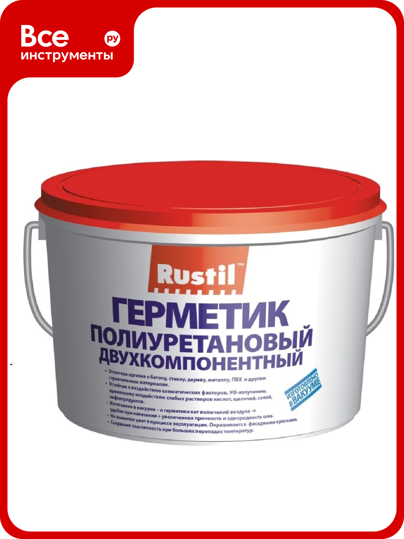 Полиуретановый герметик Рустил 2к, 12,5 кг, белый, для задач герметизации в строительстве
