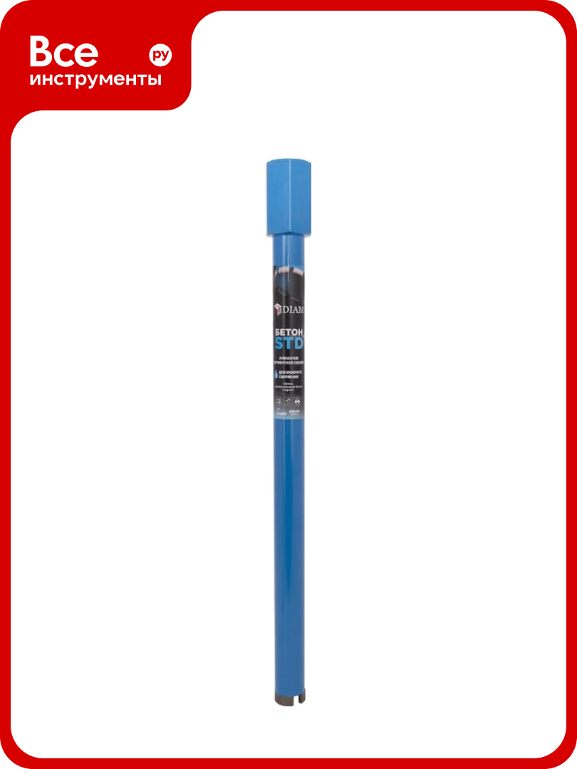 Сверло алмазное Бетон STD самс 28x450 мм, 3 сегмета, 1 1/4UNC Diam 310104