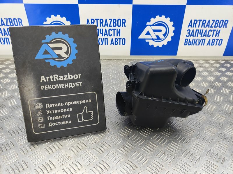 Б/У Корпус воздушного фильтра Geely Mk Cross / Джили Mk Кросс 1.5 MR479QA 94 Л.С 2012