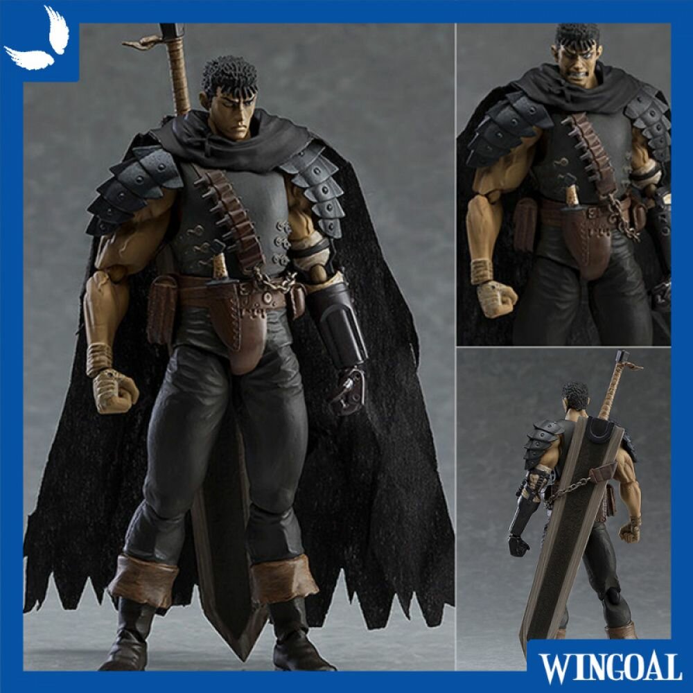 Фигурка Берсерк Гатс / Berserk Guts Black Swordman Ver. Figma 359 (17 см)