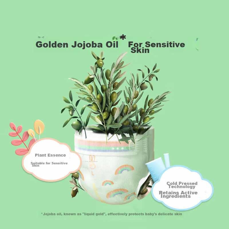 Tutu Mama Lite Light Enjoyment Series Rainbow Pull-Up Diapers XXXL 18 Pieces (17kg And Above), Breathable And Dry