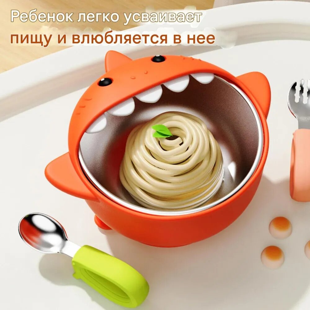 Детские всасывающие миски, миски из нержавеющей стали для детей , Набор детской посуды