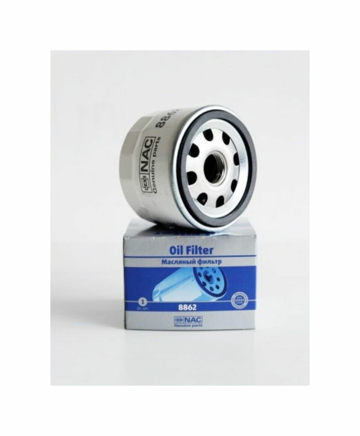 Фильтр Масл.(Nac 8862)
