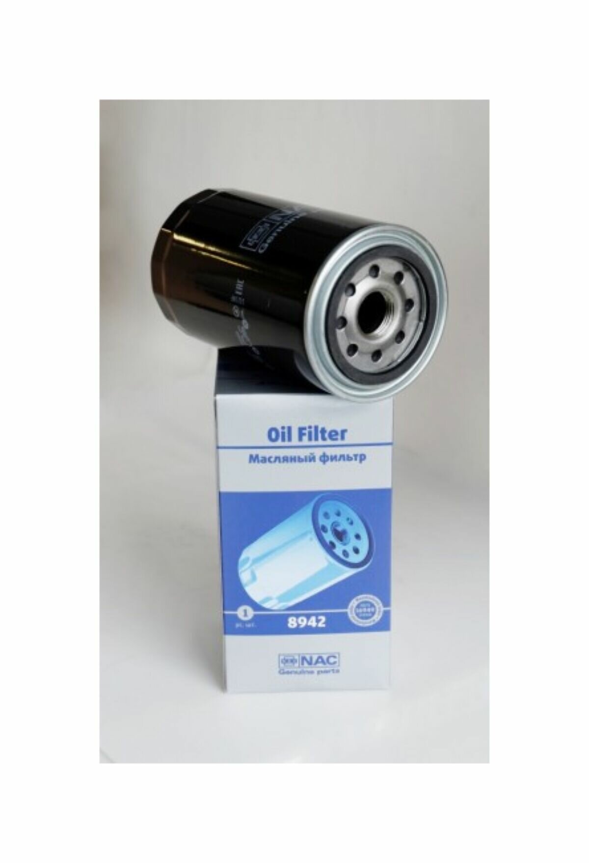 Фильтр Масл.(Nac 8942)