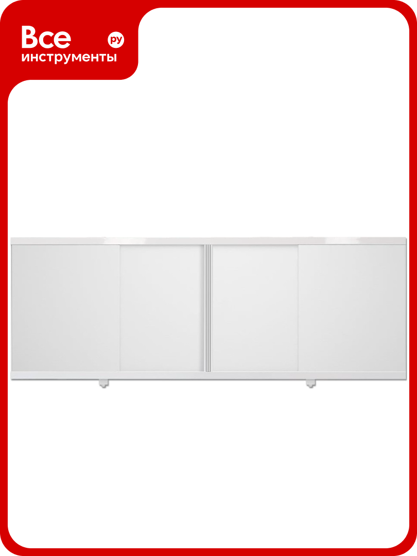 Экран-купе Метакам 1.69 м, белый ЭЭS_005035, 1.69 м