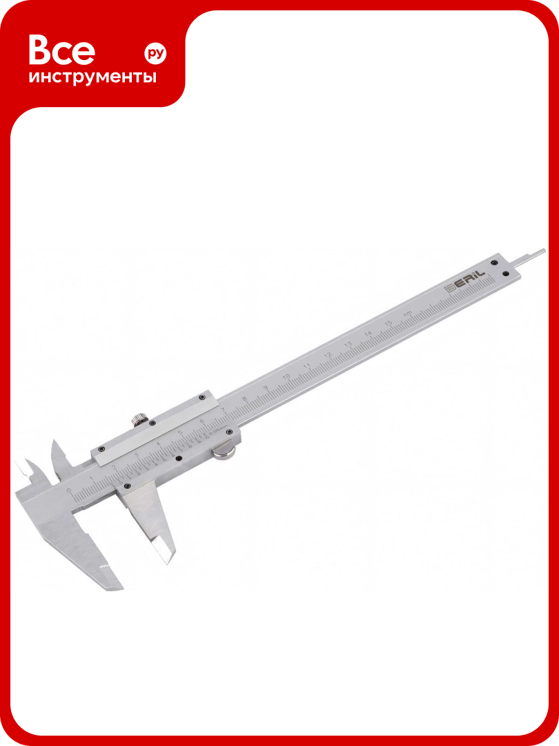 Штангенциркуль BERIL ШЦ-1-150-0.05 мм, 1 кл 621150 13971, из инструментальной
