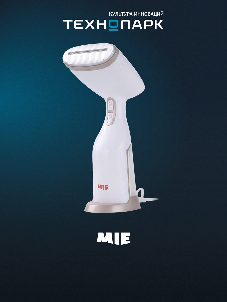 Отпариватель для одежды MIE Melodia