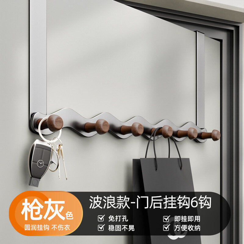 Крючок для двери Dopamine, цветной, без сверления, популярный крючок для входа в спальню, крючок для задней части двери