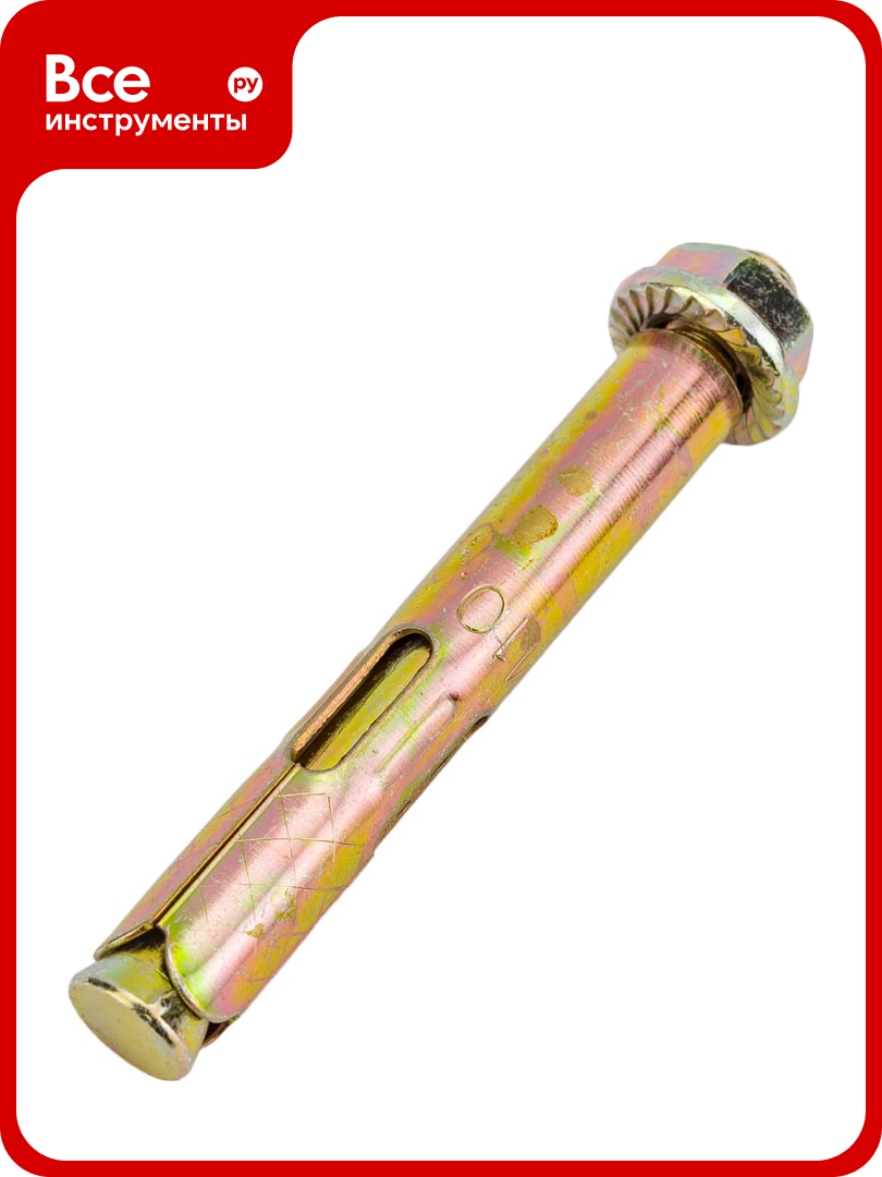 Анкерный болт с гайкой Tech-Krep 10х77 20 шт - пакет 124328