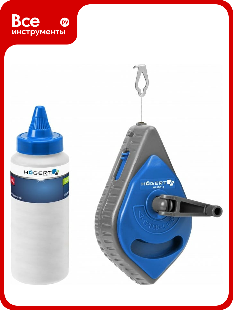 Отбивочный разметочный шнур HOEGERT TECHNIK с зацепом, ABS пластик, прочная нить для маркировки и разметки