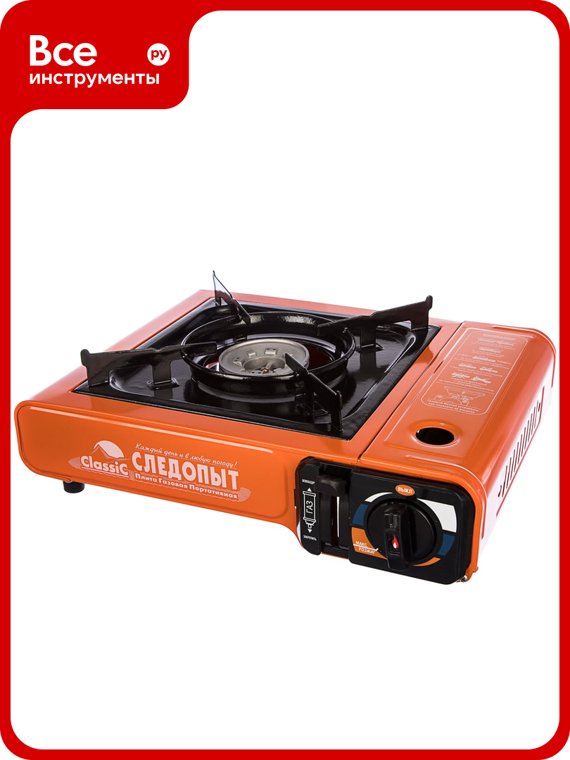 Газовая плита Следопыт Classic PF-GST-N06, для использования домашней кухне даче загородном доме, пластиковый