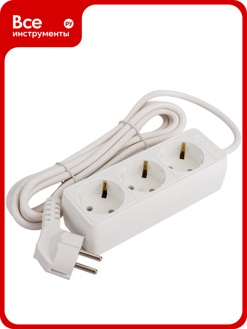 Бытовой удлинитель 2200 Вт 3гн. ПВС 3м Союз 481S-9303, для использования дома