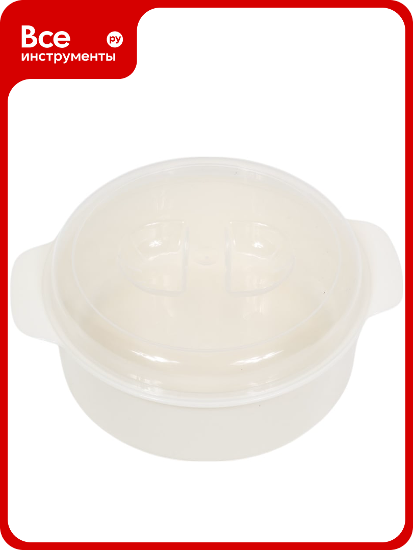 Кастрюля для свч-печи Полимербыт 1.2 л, бытового использования