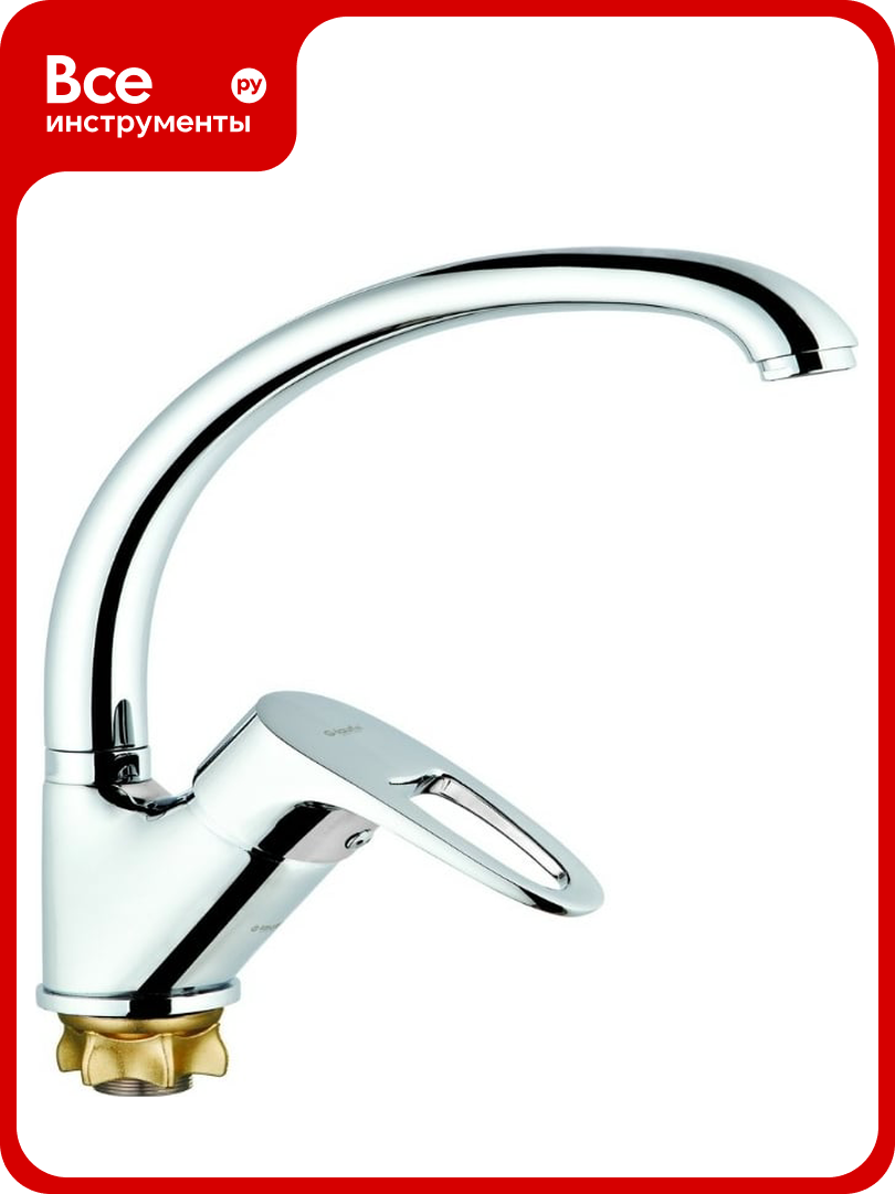 Смеситель для кухни G-lauf с поворот изливом 360 градусов, хром 9G4-A180, кухни
