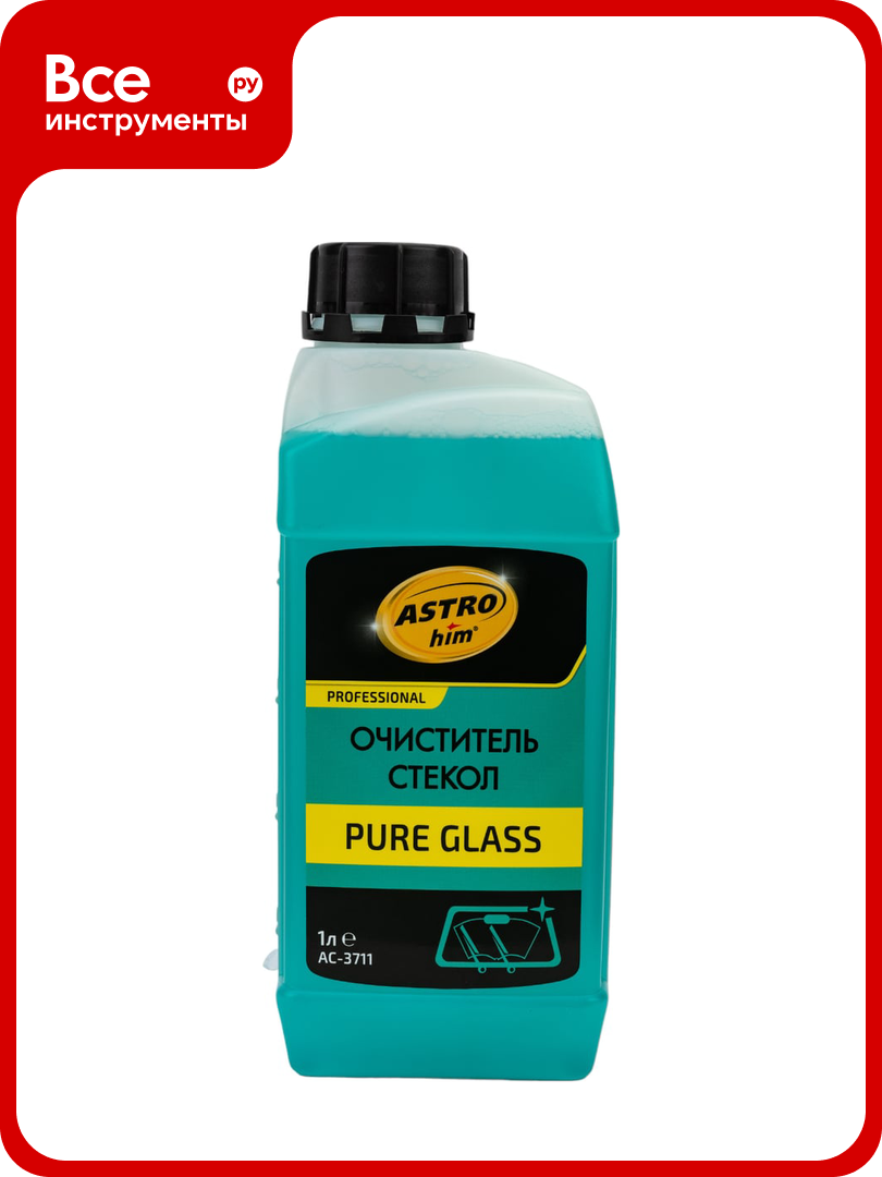 Очиститель, Astrohim, стекол Astrohim pure glass AC3711, очистки стекол, Профессиональное