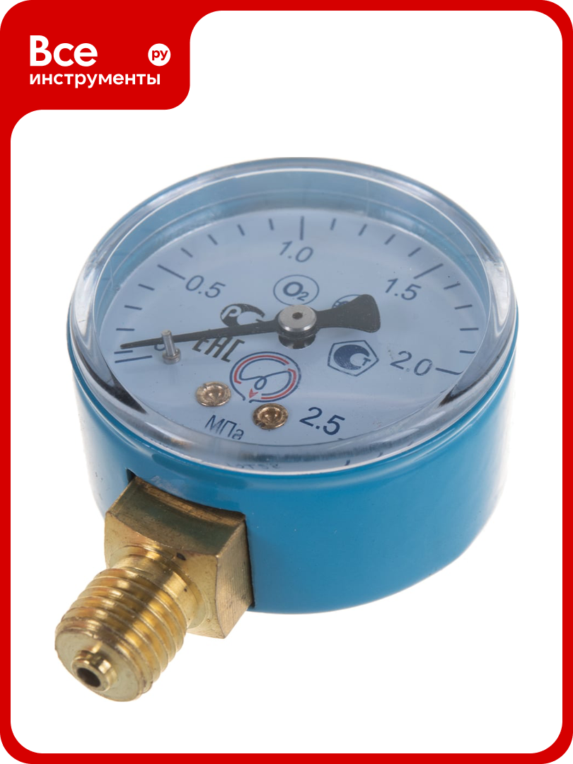 Манометр БАМЗ МДМ-25 50 мм, М12х1.5, 25 атм Brima 0009147, для измерения избыточного давления