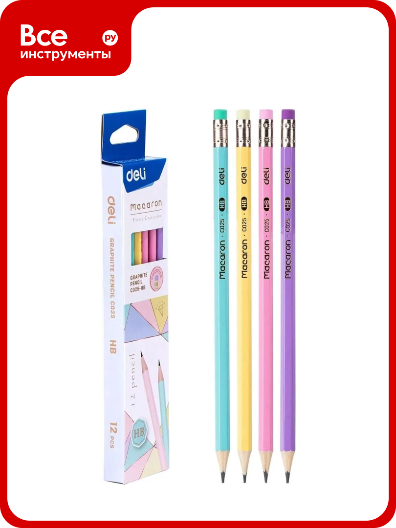 Карандаш чернографитный DELI EC025-HB Macaron 2.4 мм HB шестигранный липа коробка/европодвес 12 шт ластик 1804667