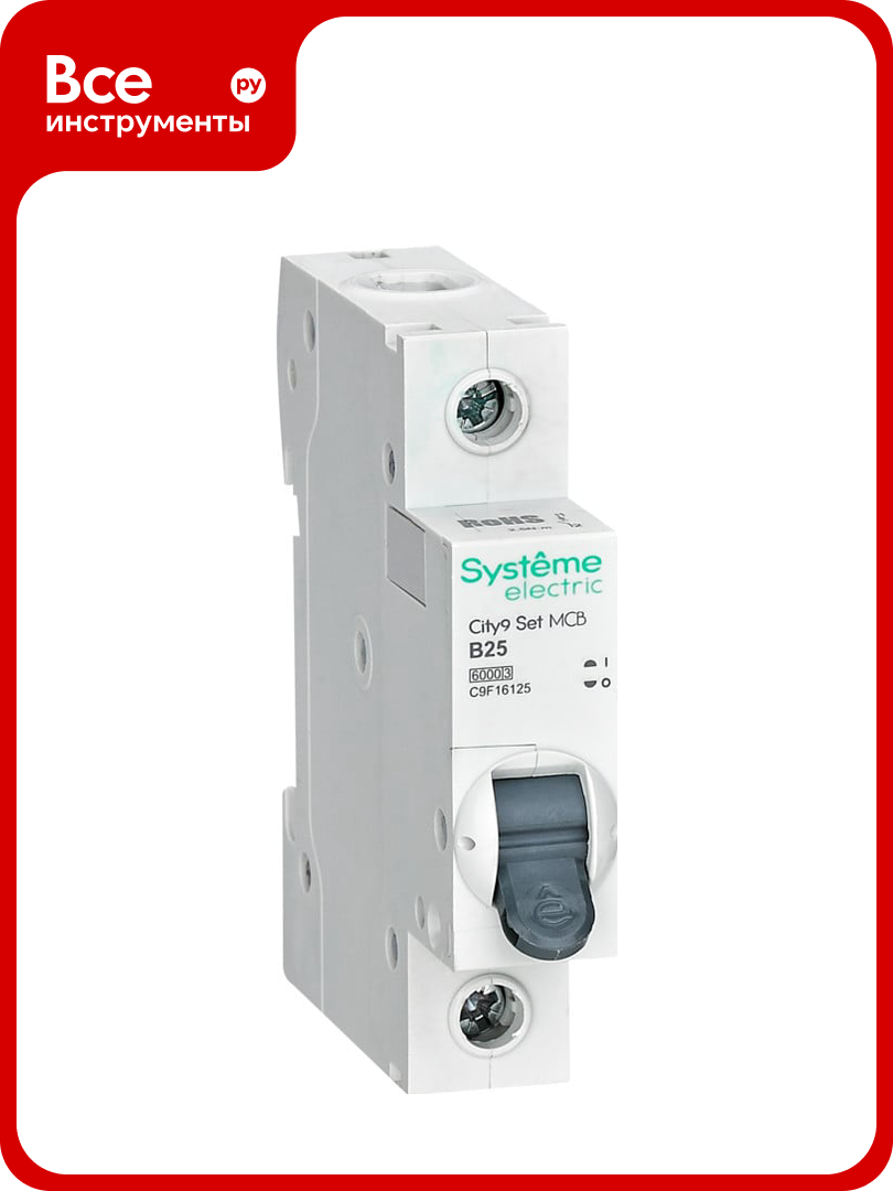 Автоматический выключатель (ав) Systeme Electric City9 set b 25а 1p 6ka 230в C9F16125, для защиты от перегрузок и токов