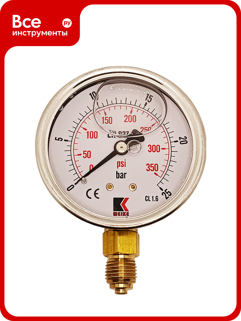 Манометр гидравлический виброустойчивый аркаим WKP1007 на 25 бар, 63 мм, G 1/4" радиальный