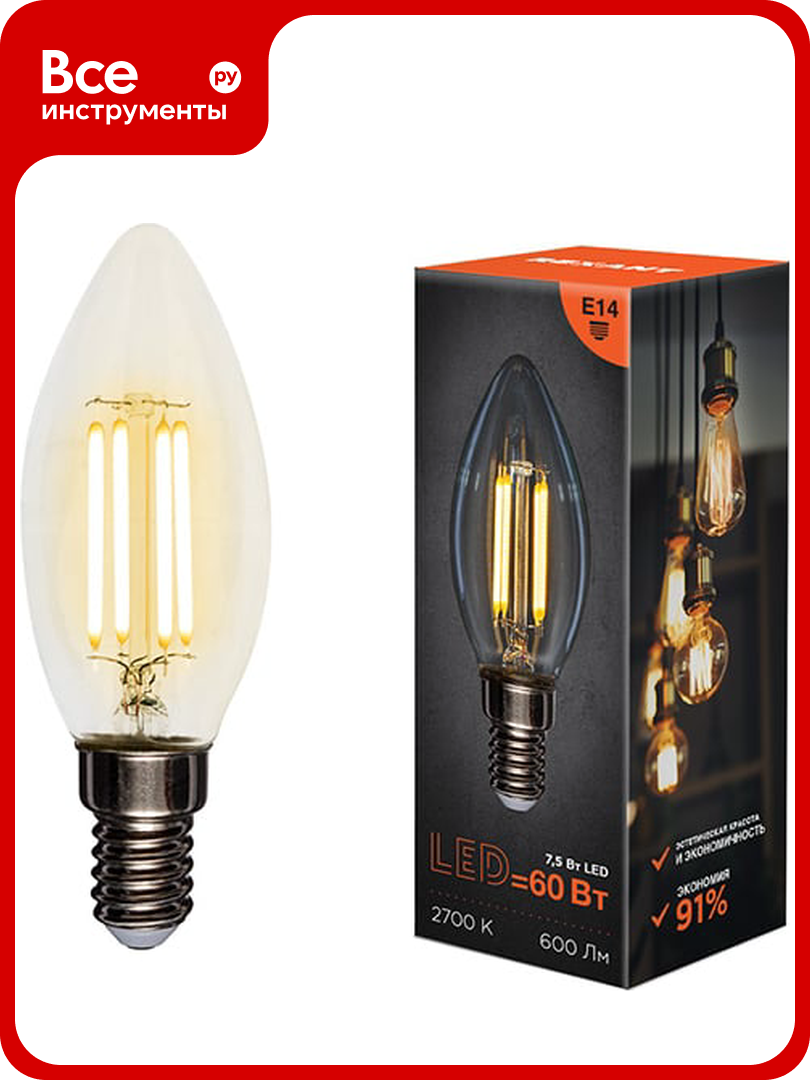 Филаментная лампа REXANT Свеча CN35 7.5 Вт 2700K E14 604-083