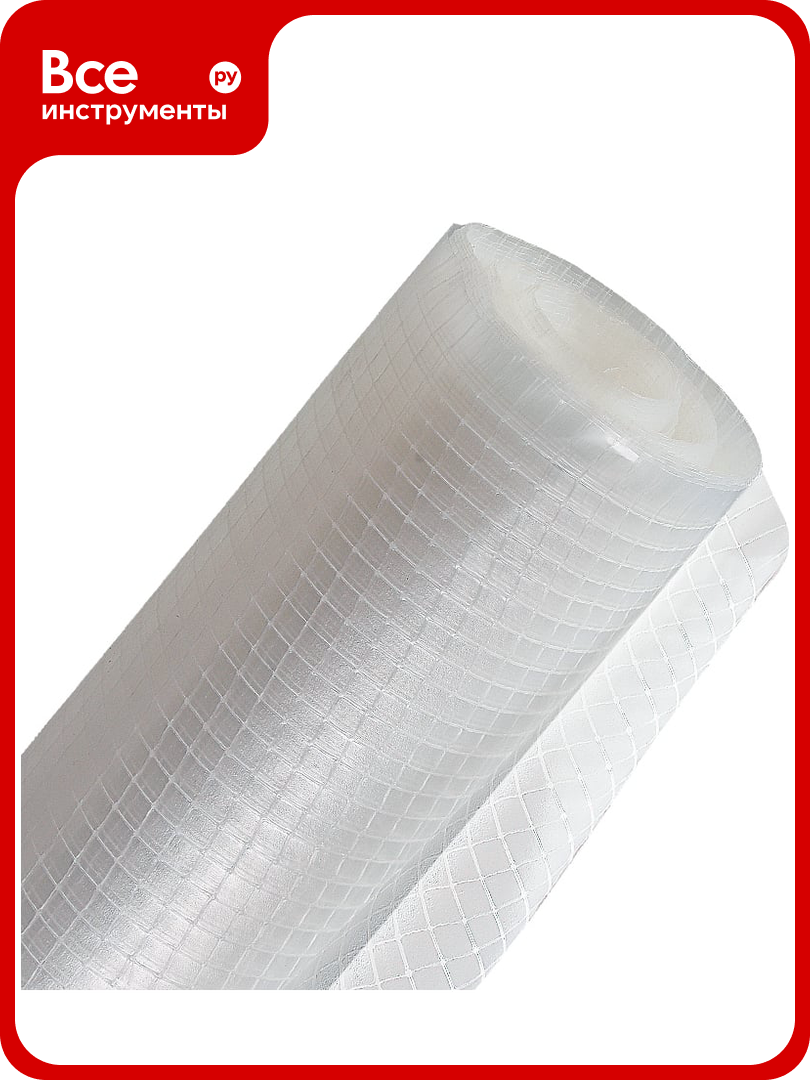 Пленка армированная Ресурс 200 г/м2, 3x25 м, 75 м2 07643